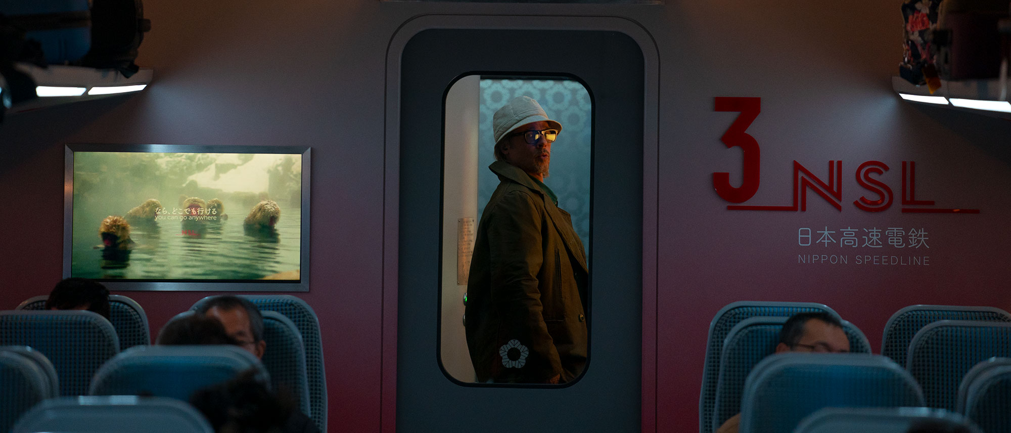 Bullet Train | Sony Pictures CEEMA